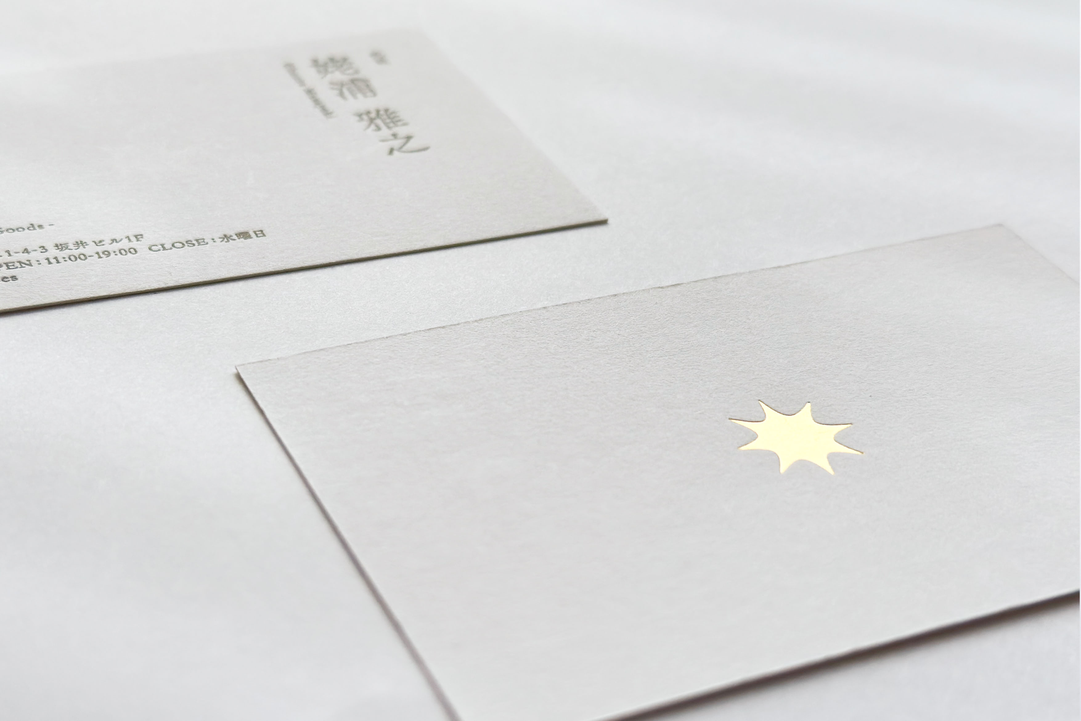 HiRIN | 制作実績 | 株式会社ペンク | Webデザインと映像制作・デジタルブランディング – 大阪（Penq Inc.）